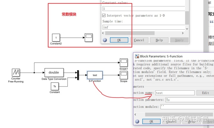 用函数实现simulink Simulink仿真时,在线修改模型参数(s函数法) Csdn博客