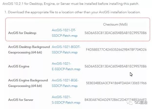 arcgis打开tif文件_ArcGIS属性表.dbf文件使用Excel打开中文乱码的解决方法-CSDN博客