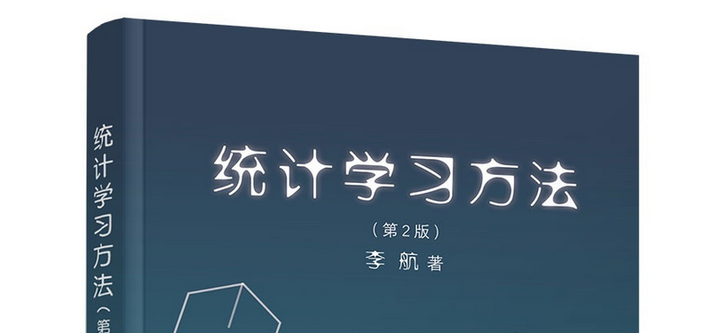 Python 高斯烟羽模型em算法python复现 高斯混合模型 Csdn博客