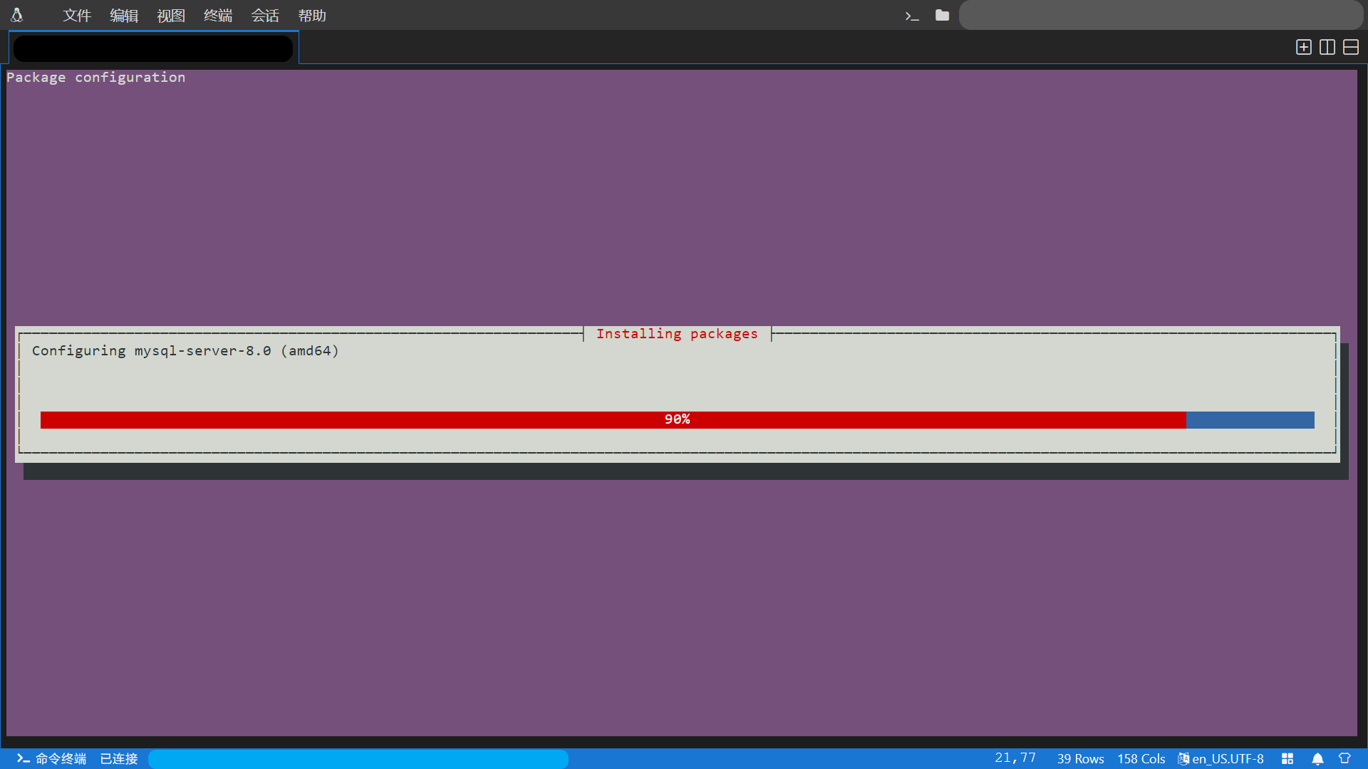 阿里云ECS主机部署LAMP环境_基于ecs部署lamp环境网址无法打开-CSDN博客