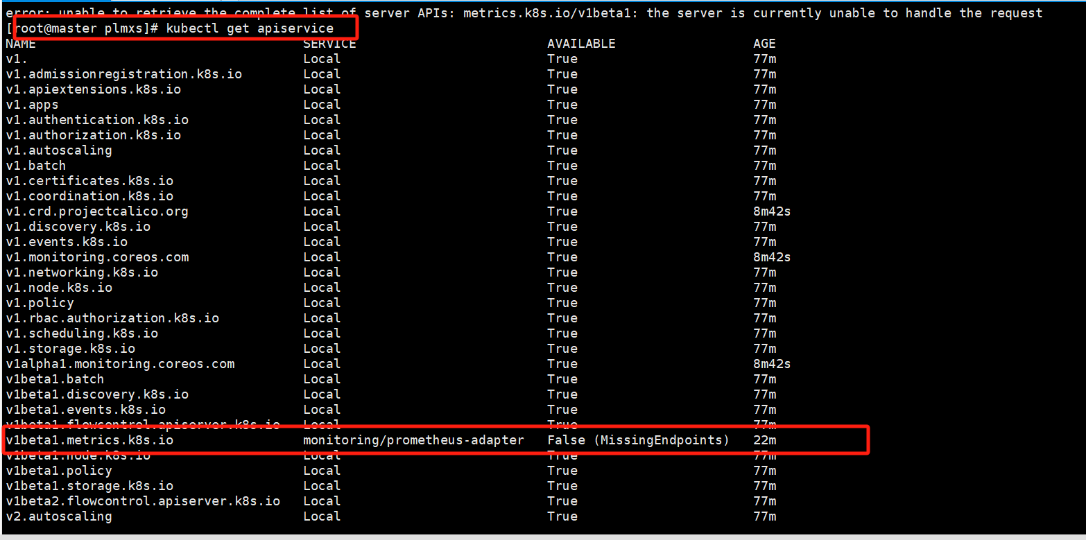 k8s删除namespaces命名空间一直卡住-CSDN博客