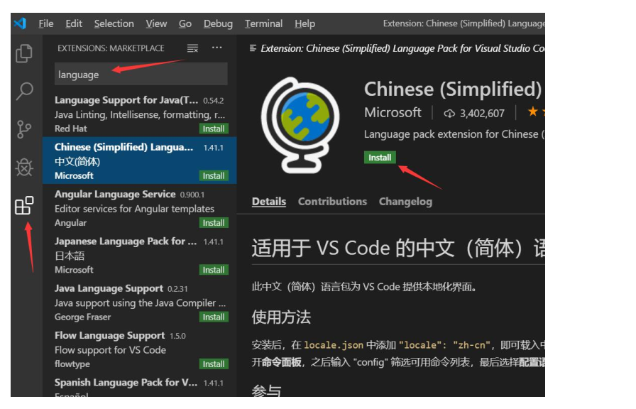 Nodejs 简介 安装 开发工具配置nodejs开发工具 Csdn博客