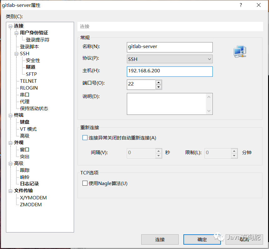 Idea插件神器之grep Console (idea 代码格式化插件 Idea插件custom Postfix Template,代码补全的一大利器) 编程库
