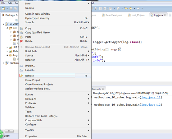 java 简单log_selenium+java 简单Log日志打印-CSDN博客
