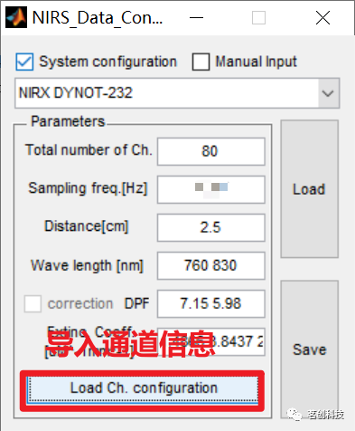近红外干货 | NIRS_SPM单被试激活分析过程_nirs-spm-CSDN博客