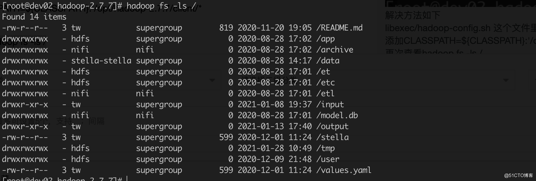 Hadoop No FileSystem for scheme “hdfs“ 客户端环境变量配置_no filesystemfor scheme: hadoop-CSDN博客