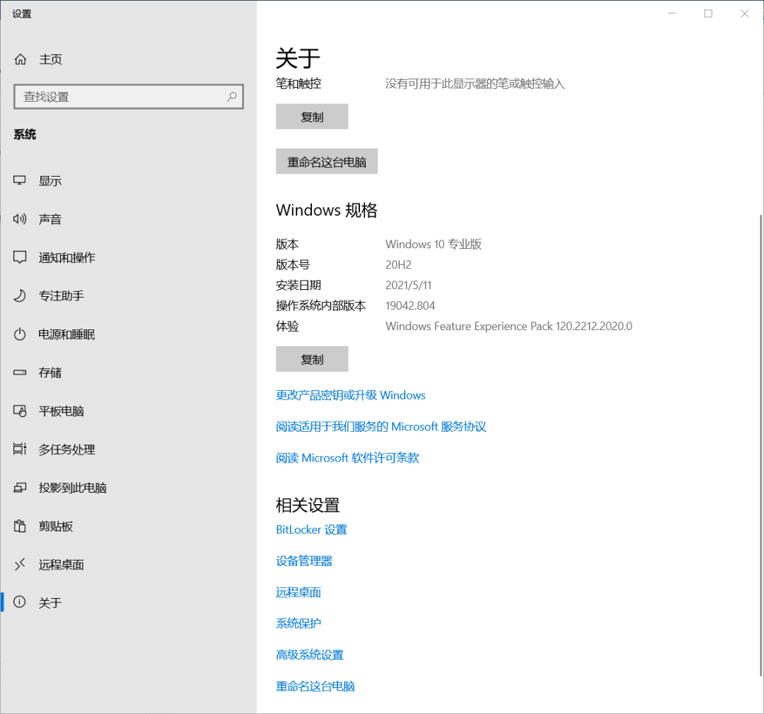 Matlab问题解决方案 Matlab出现报错: ‘‘不是内部或外部命令,也不是可运行的程序或批处理文件为什么我显示 Mpm 不是内部或外部命令我已经安装好matlab2023a
