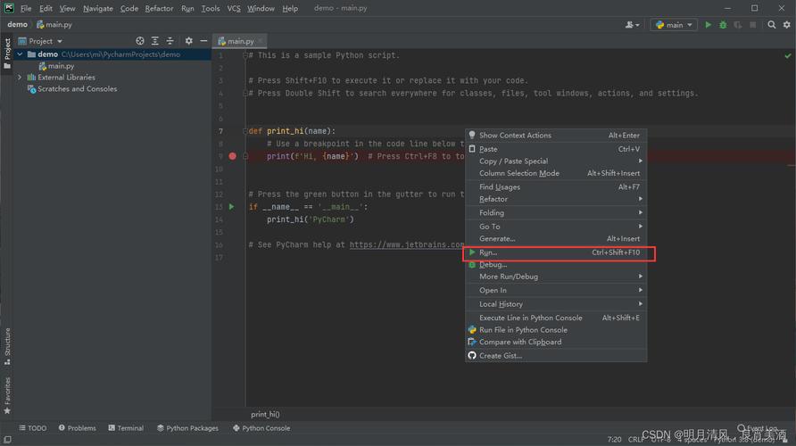 Python虚拟环境安装和配置conda创建python虚拟环境在虚拟环境下下安装python37 Csdn博客