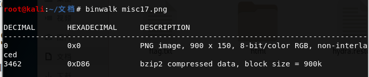 ctfshow-misc入门 1-30_ctfshow misc30-CSDN博客