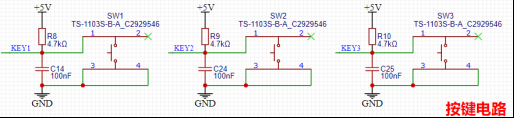 [STM32F1]基于STM32F103+TEA5767的收音机实现_tda7786芯片 diy收音机-CSDN博客