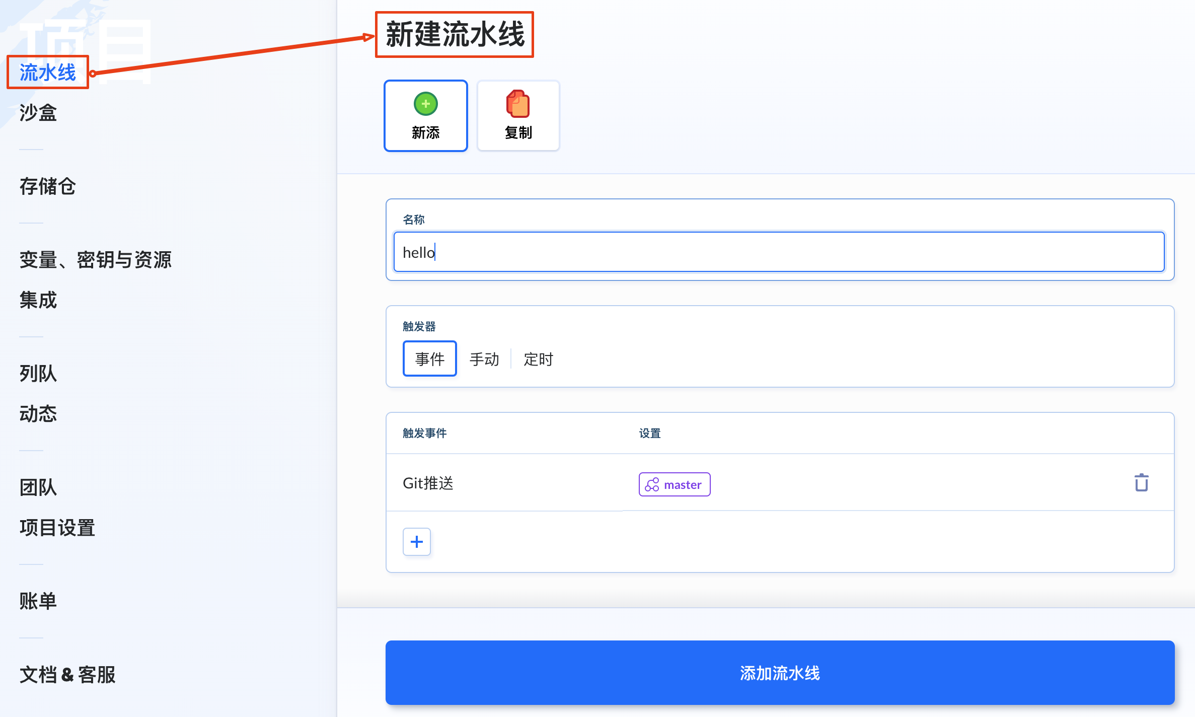 Kubernetes与docker自动化部署 Devops Cicd详细指南kubernetesdockerdevops Csdn博客