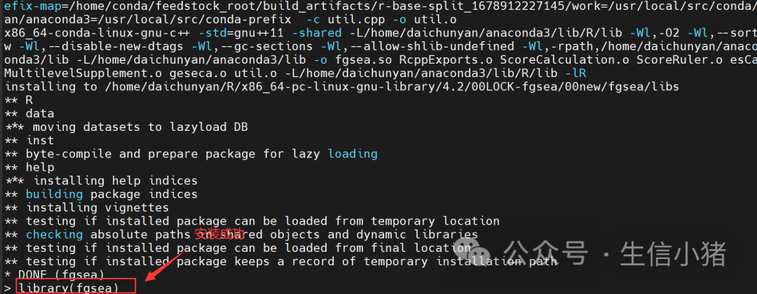 Linux下安装R包fgsea报错及解决办法_fgsea包-CSDN博客