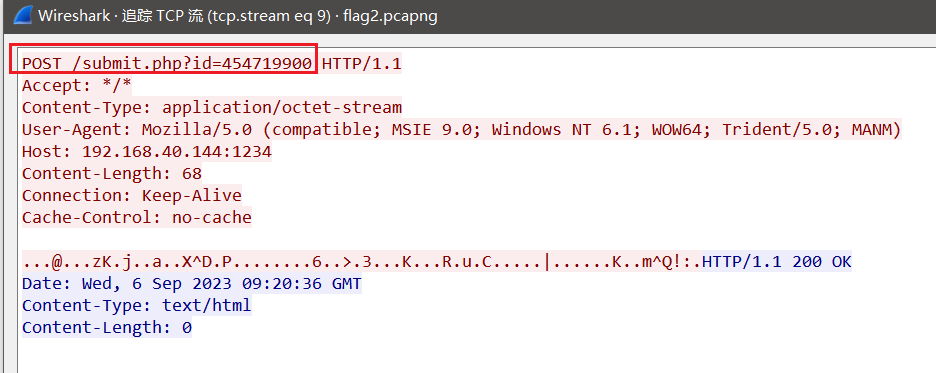 常见webshell流量解密分析-CSDN博客