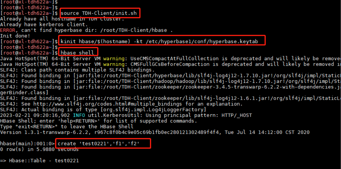 关于星环TDH产品的Java通过Kerberos安全认证连接hyperbase_java通过kerberos安全认证连接hyperbase demo-CSDN博客