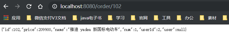 教你使用Feign替换RestTemplate_resttemplate替换-CSDN博客