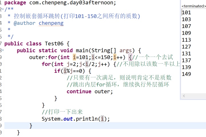 Java While语句打印三角形java学习之while循环和for循环 Csdn博客