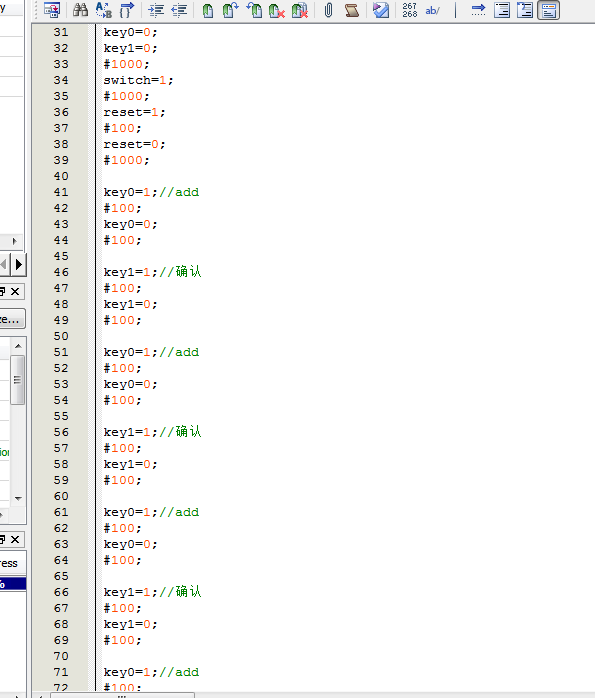 数字密码锁verilog代码quartus远程云端平台 Csdn博客