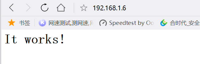 linux httpd 源码包下载,Apache httpd-2.4.33源码包编译安装教程-CSDN博客