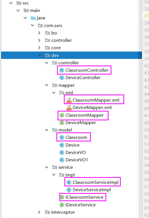 基于SSM+Shiro+Redis+Layui的后台管理系统_springmvc layui admin-CSDN博客