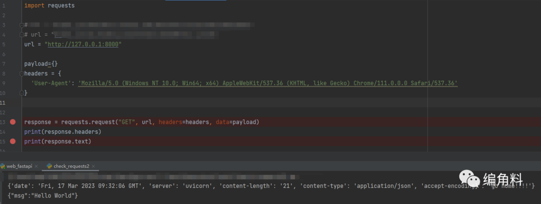 反爬虫之有个操作也许可以检测aiohttp、httpx，requests也尴尬？_爬虫 tostring会被检测到-CSDN博客