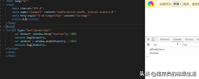 js md5加密 javamd5解密_前端js加密解密常用的六种方法-CSDN博客
