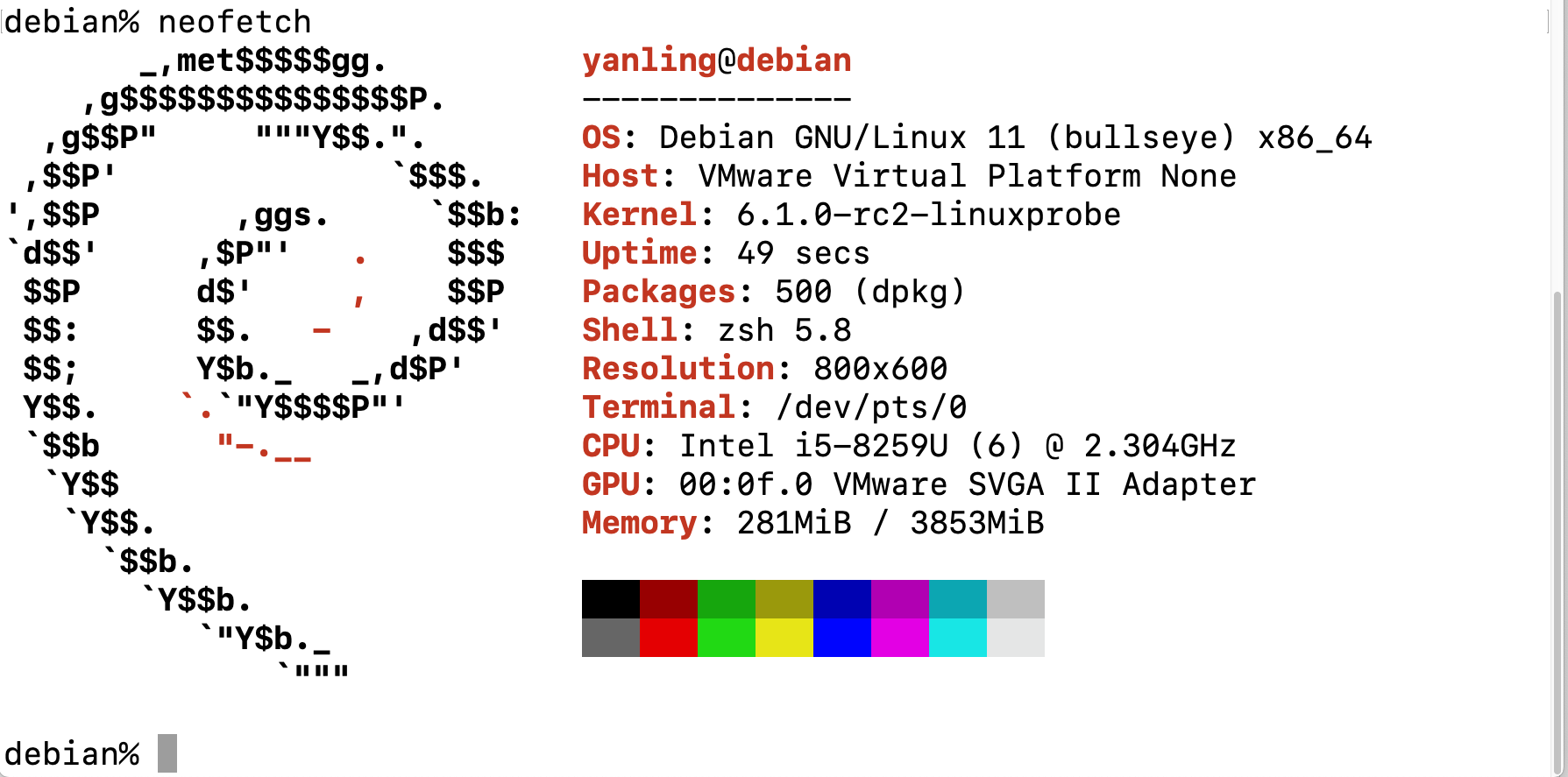 Debian编译安装最新的Linux kernel 6.1.0-rc3_debian编译实时内核如何安装引导新内核-CSDN博客