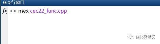 CEC2022测试函数保姆级教程：1000+种群智能优化算法求解cec2022测试函数-matlab-CSDN博客