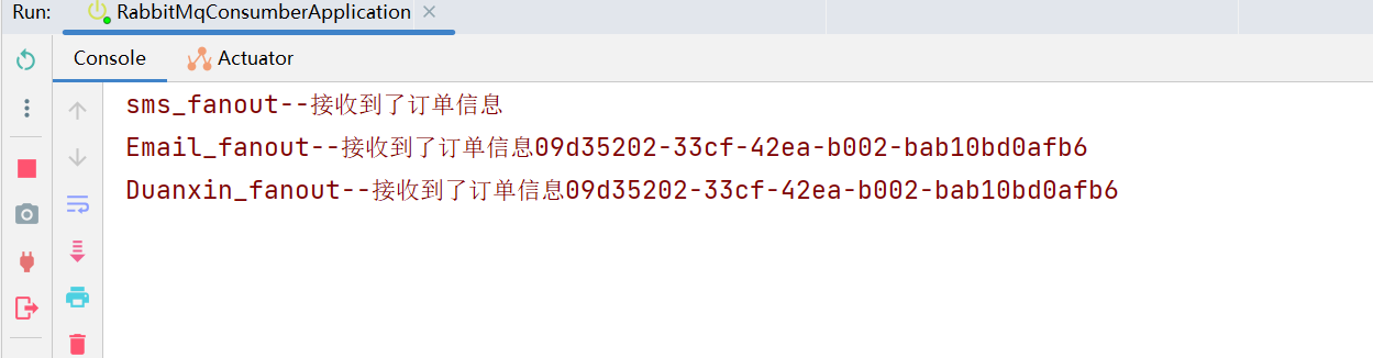 SpringBoot集成RabbitMQ-Fanout模式_springboot rabbitmq fanout模式-CSDN博客