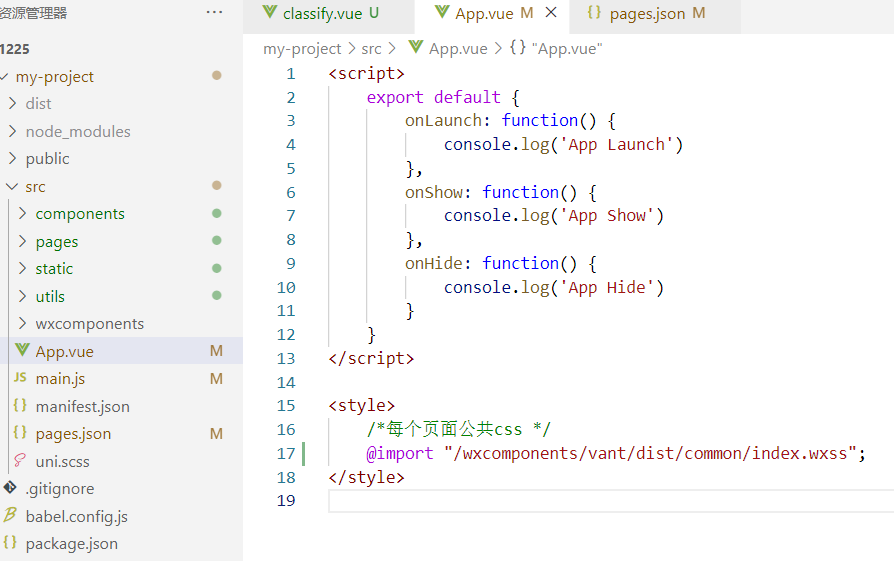 必备-19.小程序_onload(options)-CSDN博客