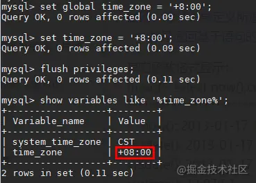 mysql 的 timestamp 会存在时区问题？，java 技术专家方向_mysql timestamp java-CSDN博客