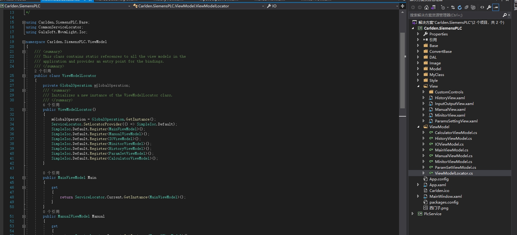 基于MVVM Light框架的C# WPF上位机系统：与西门子PLC通讯，实现实时报警显示、趋势图展示及生产数据自动存储与伺服控制手动IO操作_wpf报警显示-CSDN博客