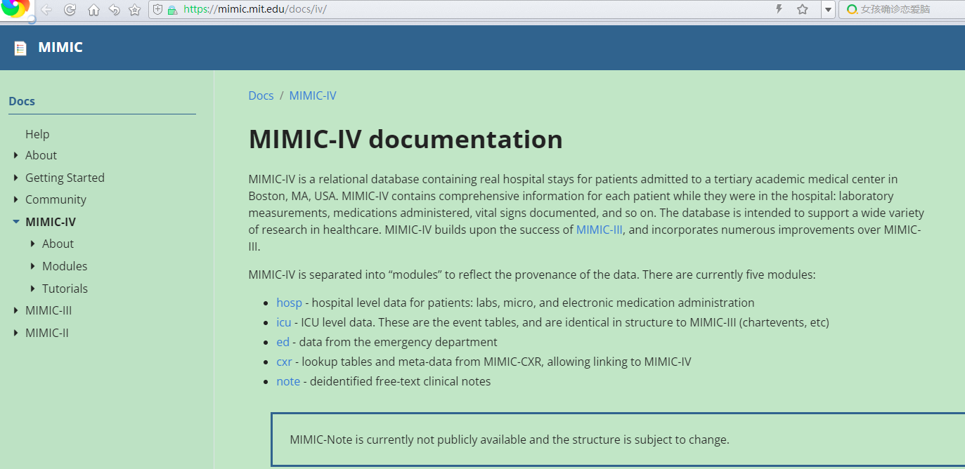直播课:MIMIC数据库sci复现课程Day1：零基础到数据提取_mimiciv离线数据库-CSDN博客