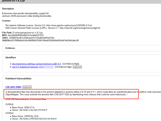 代码依赖包安全漏洞检测神器 —— Dependency Check Dependency Check Report 分析 Csdn博客