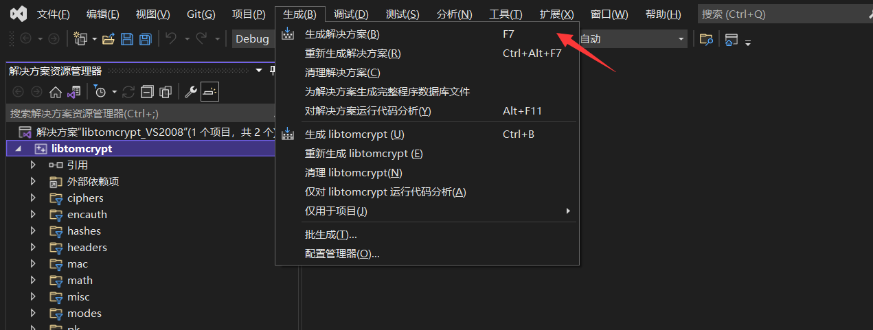 Libtomcrypt密码库的使用-CSDN博客