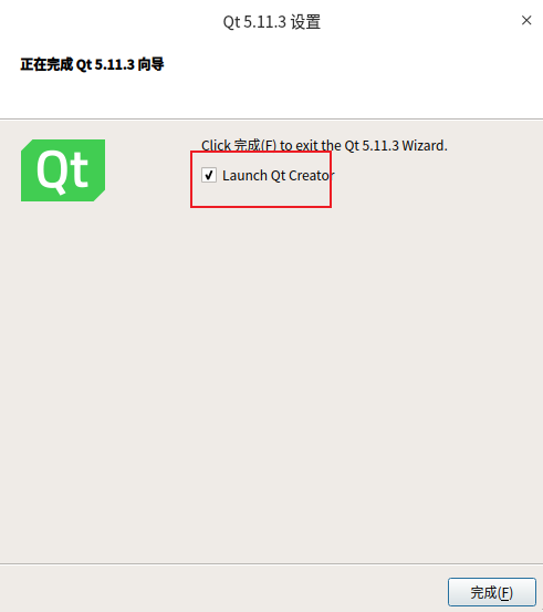 Linux 统信UOS 搭建Qt开发环境_uos 怎么开发软件-CSDN博客