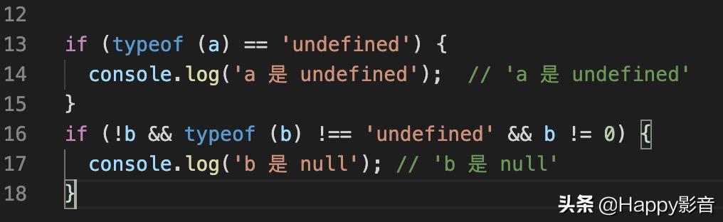 Js判断对象是否为空或者undefined 浅谈js里面的判空方法 Csdn博客