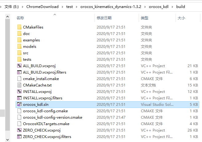 VS2019、Cmake搭建Orocos KDL环境_orocos支持六轴-CSDN博客