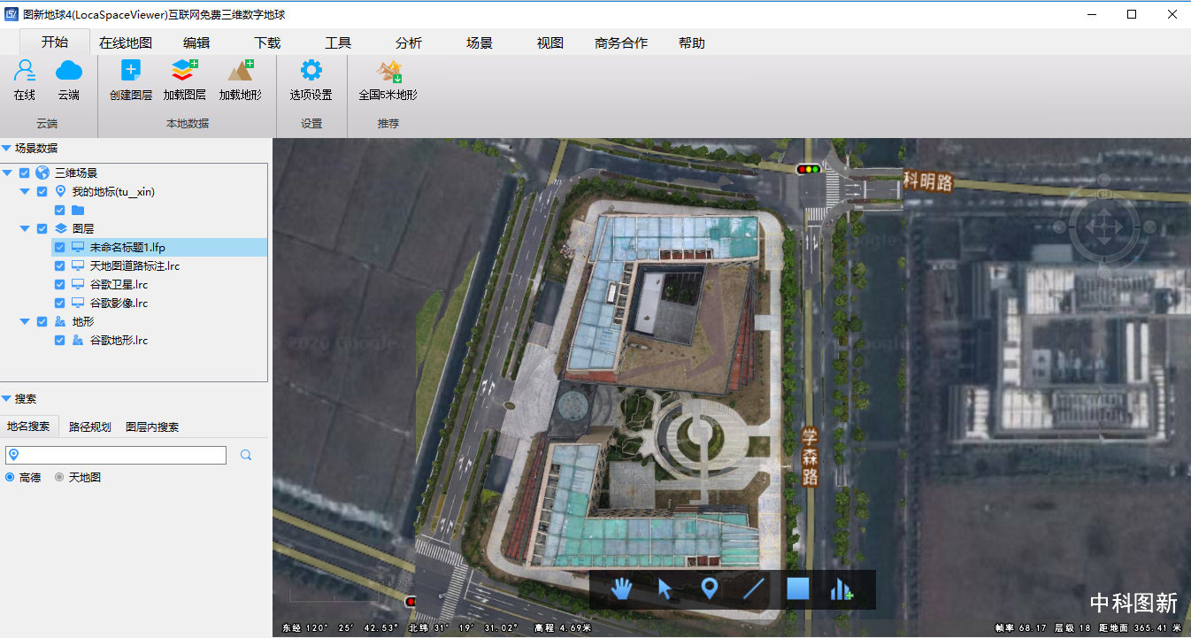 这12个GIS软件一个比一个好用_geoda与acrgis-CSDN博客
