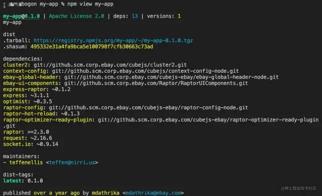 package.json 最全详解-CSDN博客