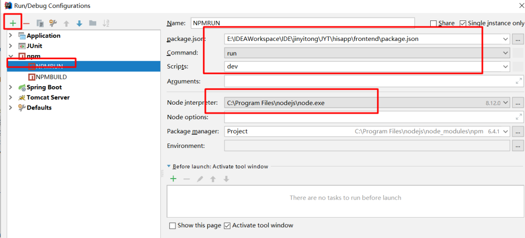 Intelidea ★ 教你使用 IDEA 配置和运行vue项目_intellij idea vue-CSDN博客