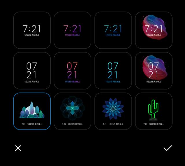 android系统息屏设置_MIUI10自定义息屏显示来了，3种类型12种样式可选！-CSDN博客