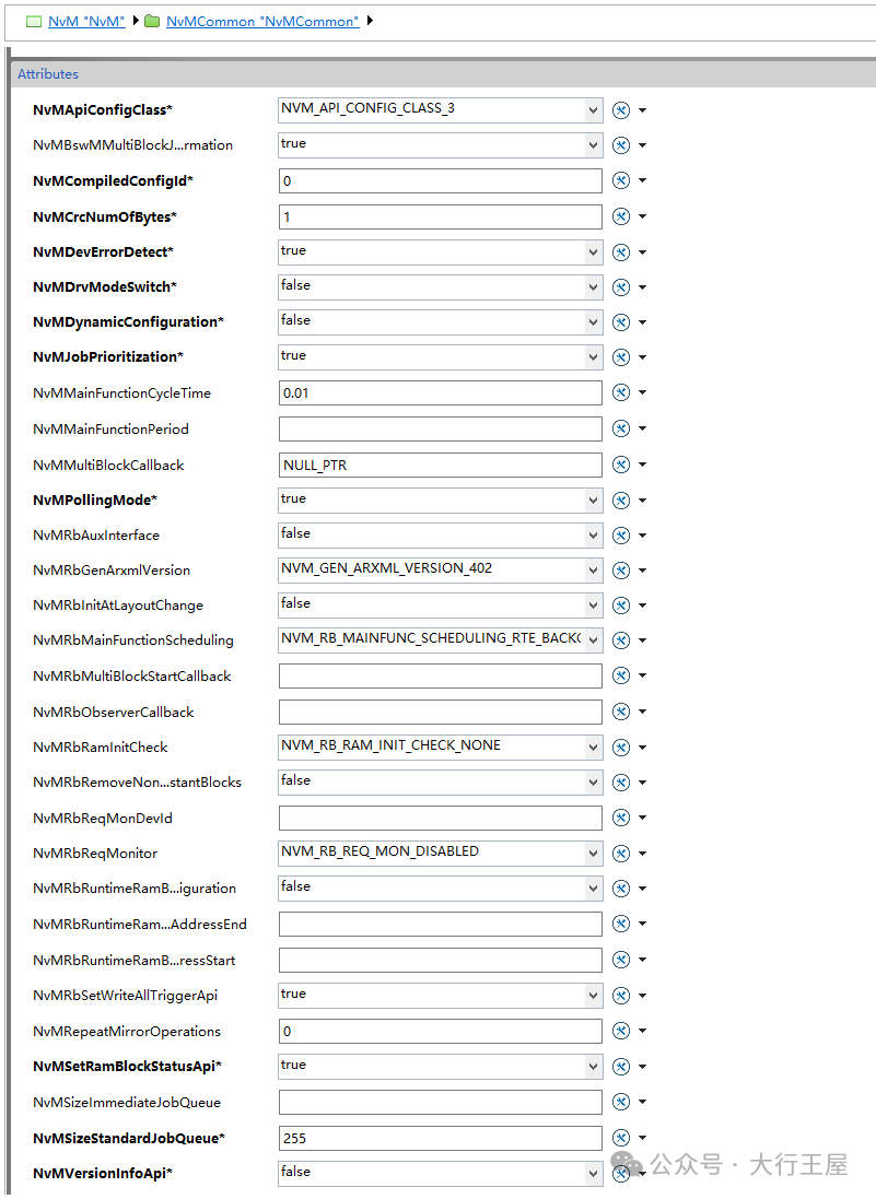 ETAS ISOLAR-NVM配置_etas配置nm模块-CSDN博客