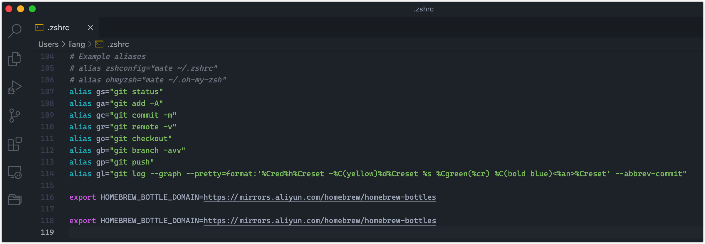 git config 设置、取消别名_git 删除别名-CSDN博客