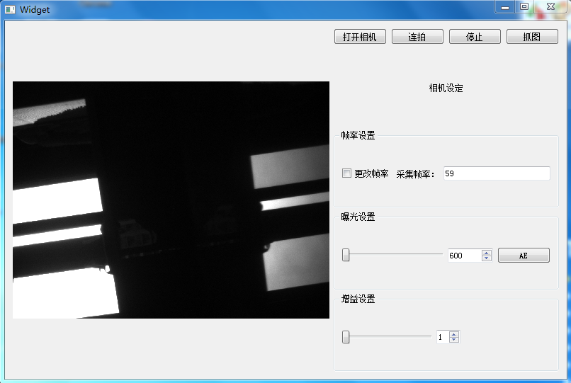 [视觉实战案例]Qt调用Basler网口工业相机SDK实现采图和相机参数设置_baslercameracontrol.h-CSDN博客