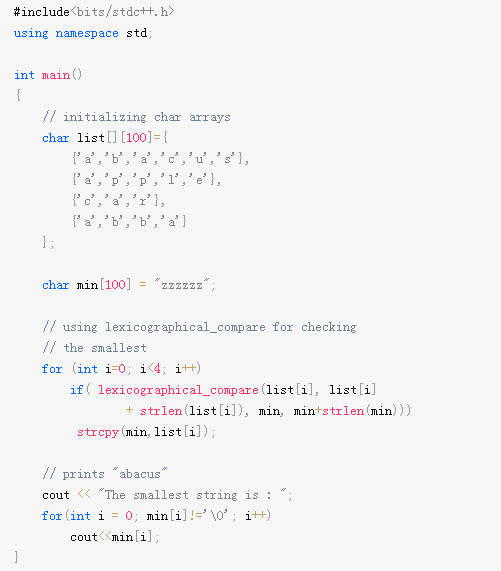 【C++ STL】C ++中的lexicographical_compare（）_一起学编程的博客-CSDN博客