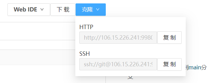Js实现一键复制js 一键复制 Csdn博客 