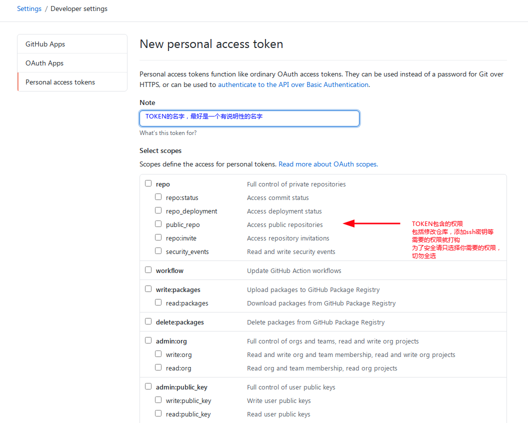 这波我不吹，Linux上配置git自动登录验证，看完我就会了_linux 修改credential.helper_干货很多的大飞的博客-CSDN博客