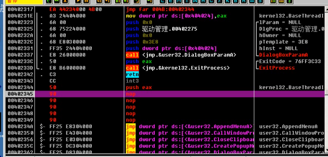 3-DB位 and G位_3..db(.-CSDN博客