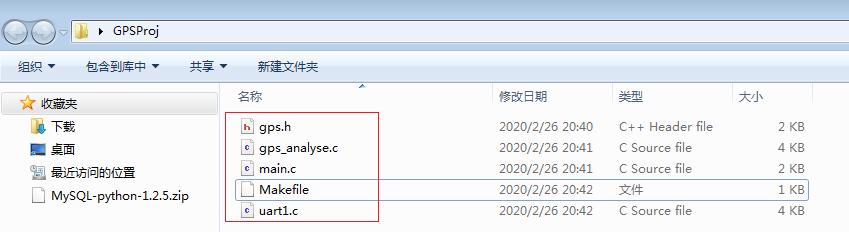 c# 解析gprmc数据_GPS项目实战系列1：GPS数据解析1-CSDN博客