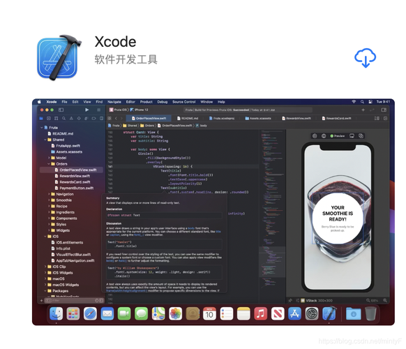 学python用什么笔记本电脑做python哪个电脑品牌好学python用笔记本还是台式好 Csdn博客